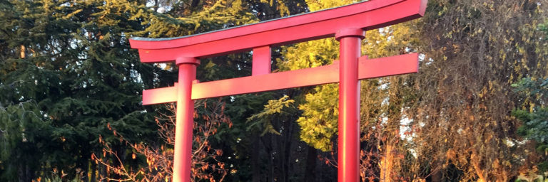 The Torii Gate - The Gardens at Lake Merritt