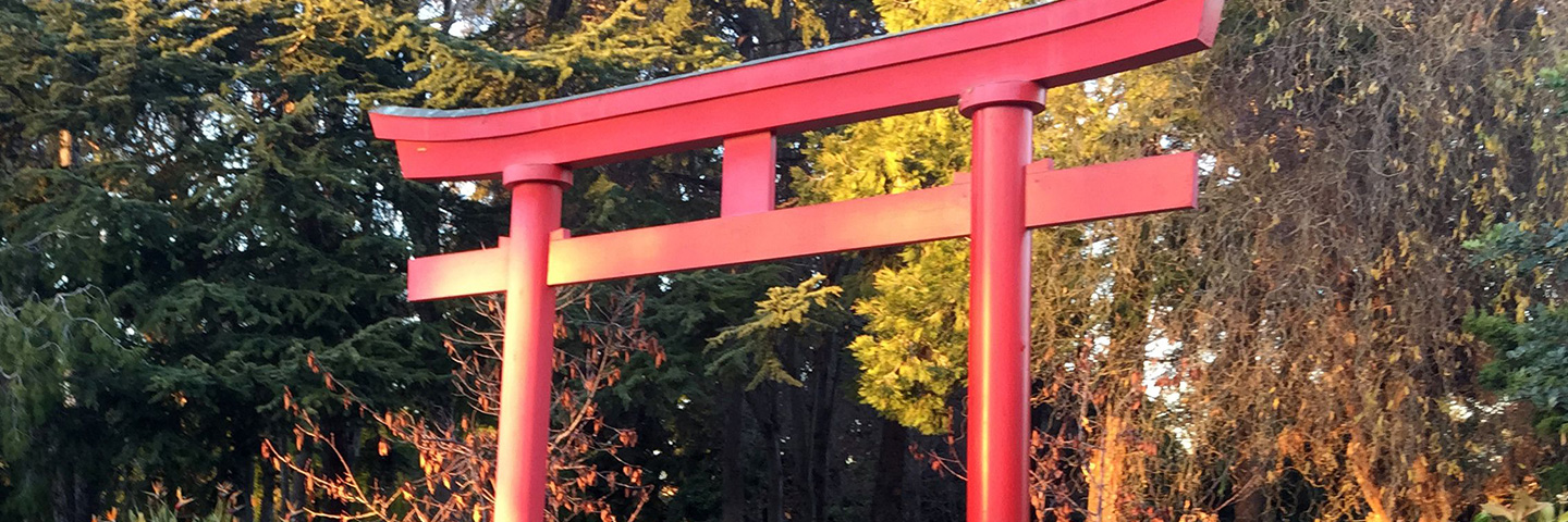 The Torii Gate - The Gardens at Lake Merritt
